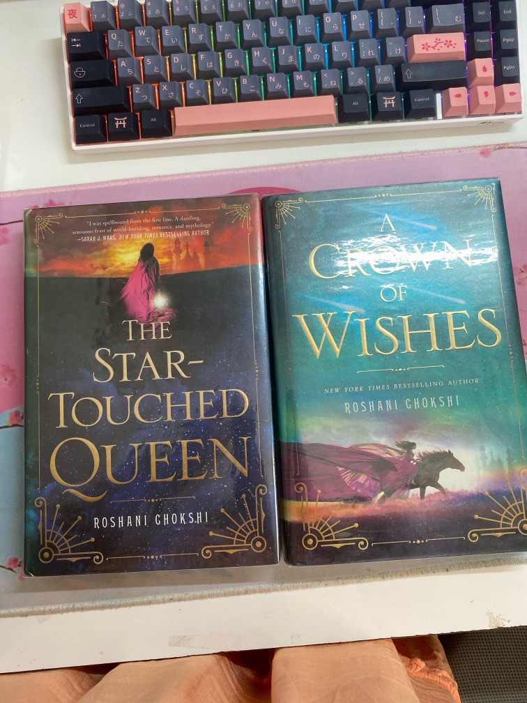 Star-Touched Queen Set, Hobbies & Toys, Books & Magazines, Fiction ...