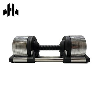 SecondWind Chrome Plated Adjustable Dumbbells, Sports Equipment ...