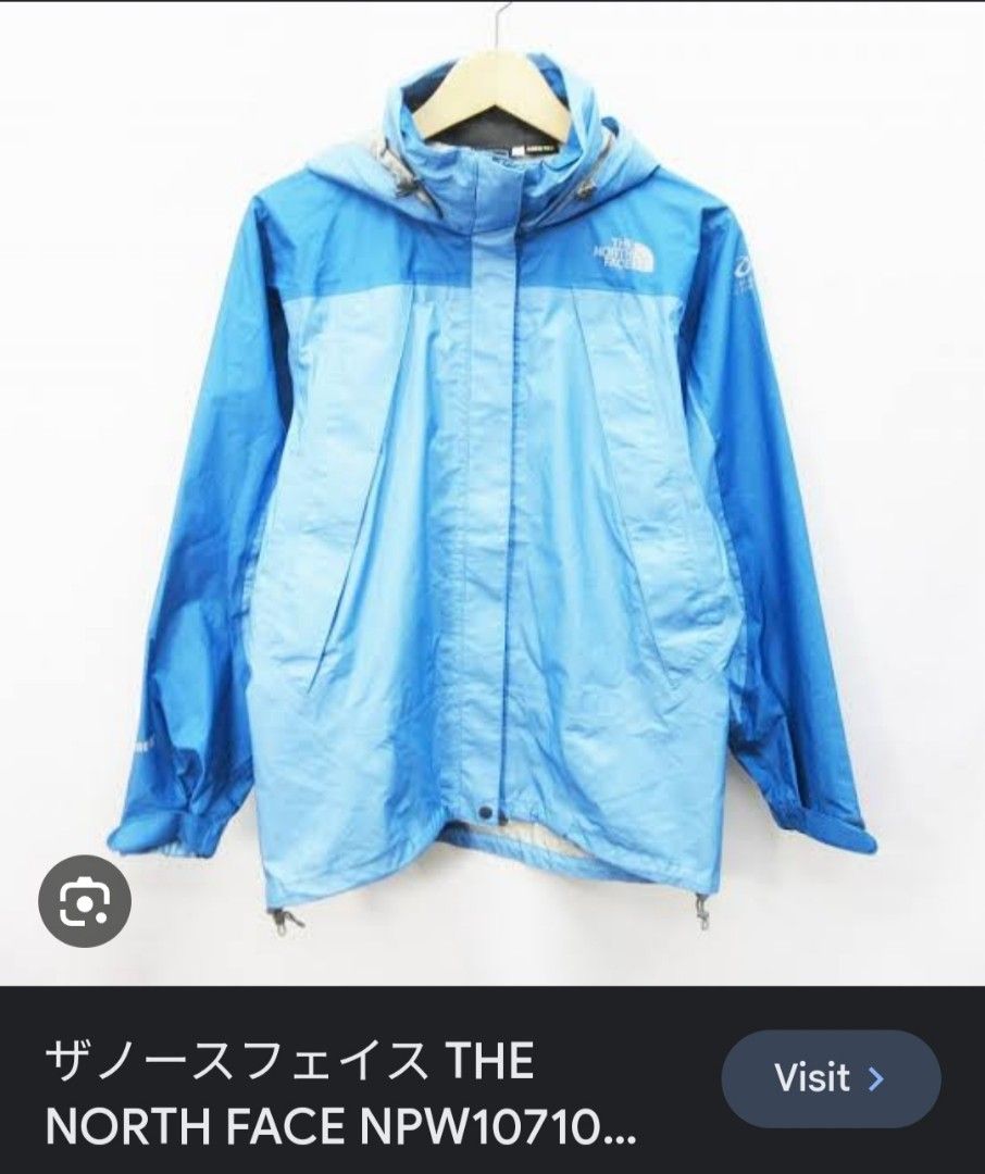 The North Face Flight Series Gore-tex Rain Jacket, Men's Fashion, Coats ...