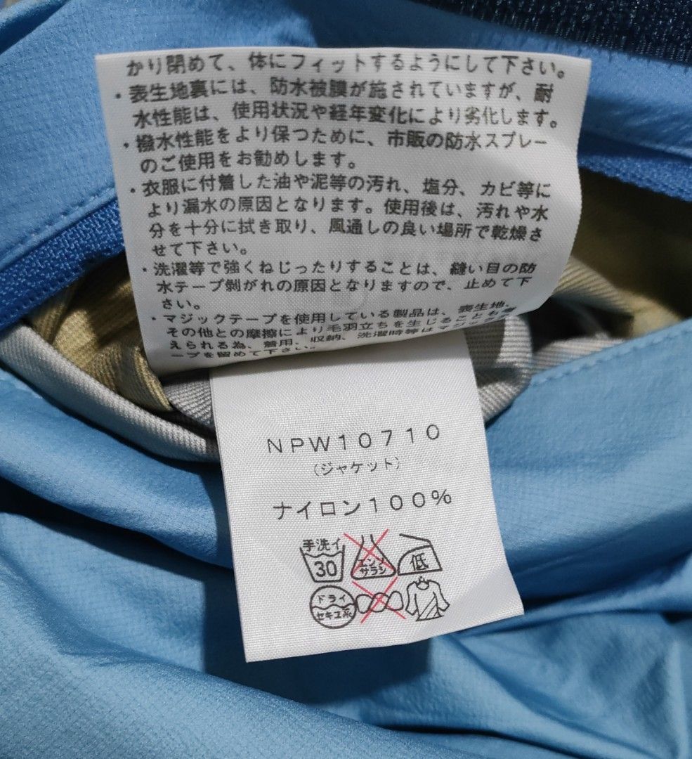 The North Face Flight Series Gore-tex Rain Jacket, Men's Fashion, Coats ...