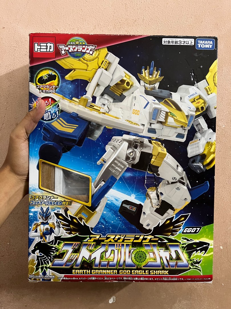 Tomica hyper rescue, Hobbies & Toys, Toys & Games on Carousell