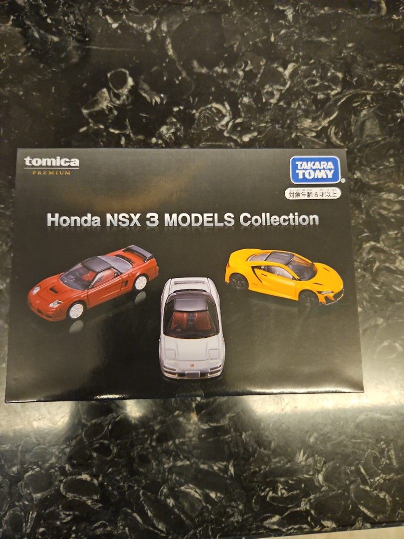 Tomica Premium Honda Nsx Collection, Hobbies & Toys, Toys & Games on Carousell