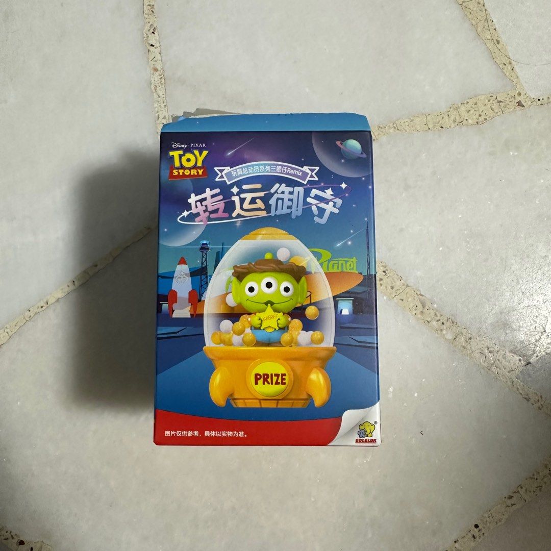 Toy Story alien blind box, Hobbies & Toys, Toys & Games on Carousell