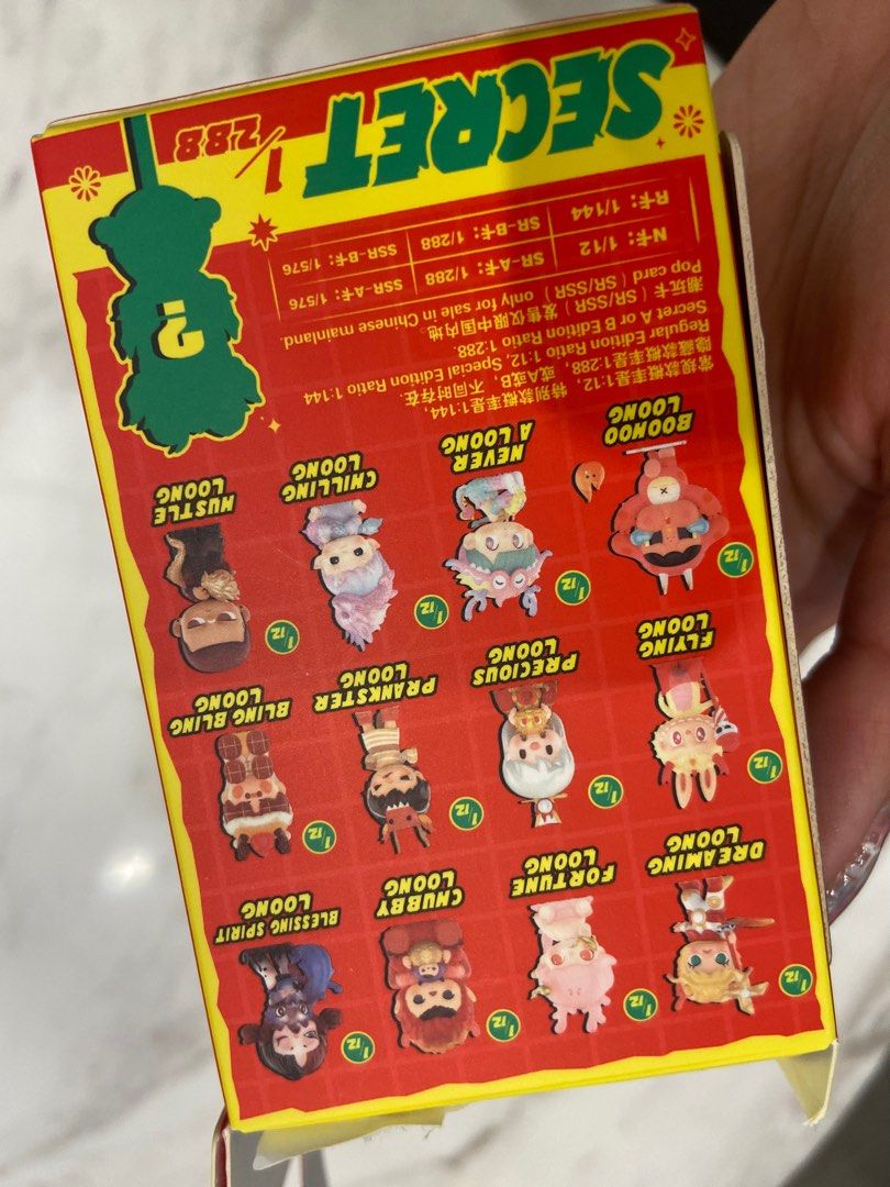 Trade WTT popmart dragon Labubu, Hobbies & Toys, Toys & Games on Carousell