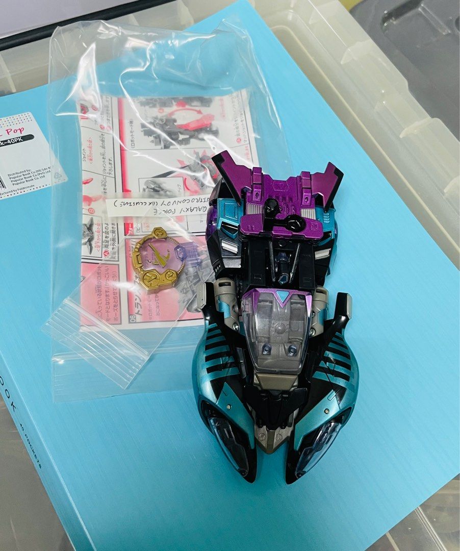 Transformers Galaxy Force TV Magazine Limited Edition Dark Nitro Convoy ...