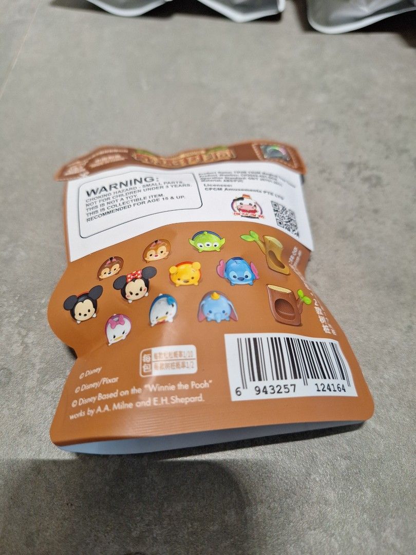 TSUM TSUM Magical Tree Tower, Hobbies & Toys, Toys & Games on Carousell