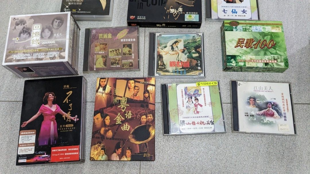 Various cds, vcds, dvds, Hobbies & Toys, Music & Media, CDs & DVDs on ...