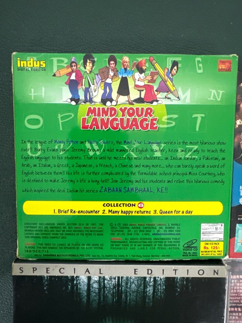 VCD Movies The gladiator the blairwitch project The others Oceans 11 ...