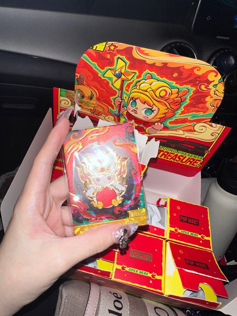 WTS Dimoo Loong Presents The Treasure Secret SR, Hobbies & Toys, Toys ...