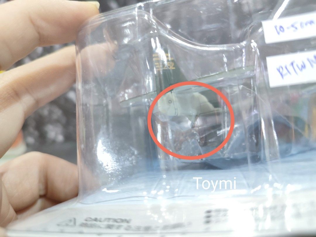 WW2 Aichi B7A2 Ryusei Kai Bomber Japanese Aircraft Jet Fighter, Hobbies ...