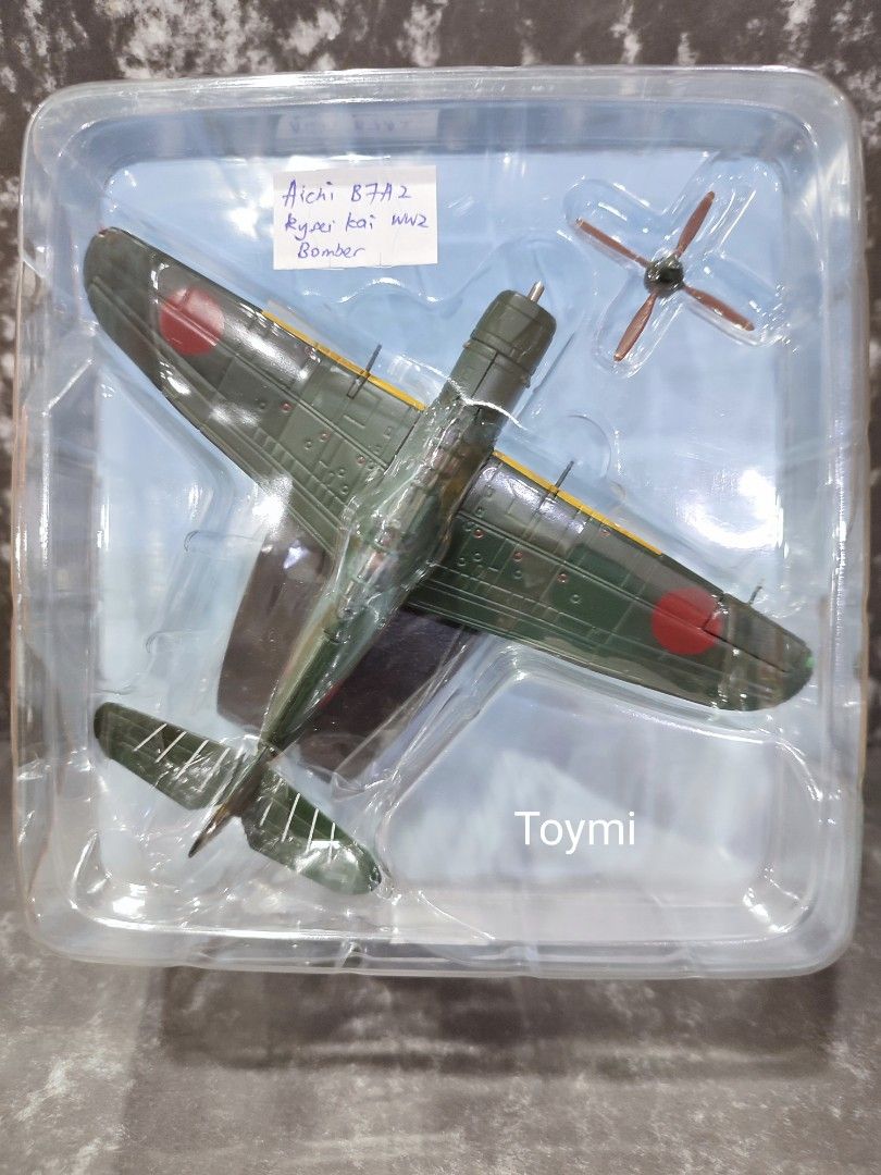 WW2 Aichi B7A2 Ryusei Kai Bomber Japanese Aircraft Jet Fighter, Hobbies ...