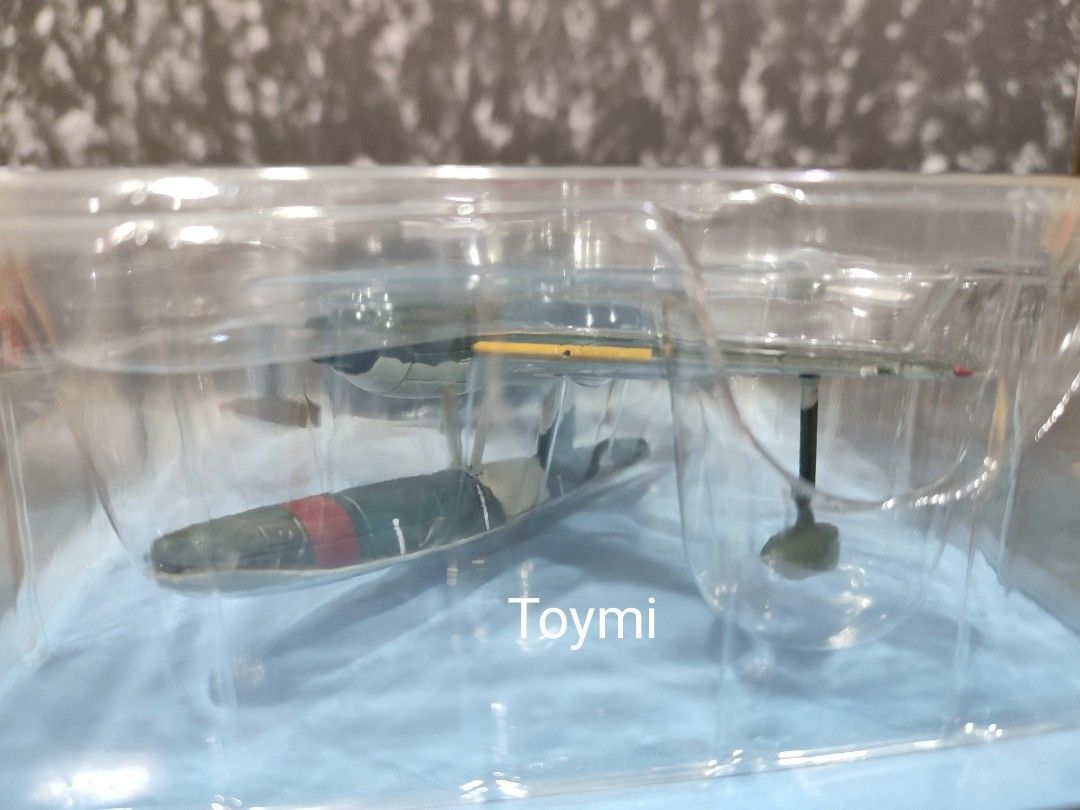 WW2 Kawasaki Kawanishi N1K1 Kyofu Type 11 Hydroplane USA Captured ...