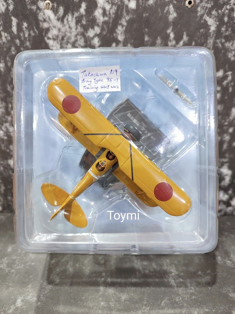 WW2 Takachiwa Ki9 Army Type 95-1 Training Japanese Aircraft Jet Fighter ...
