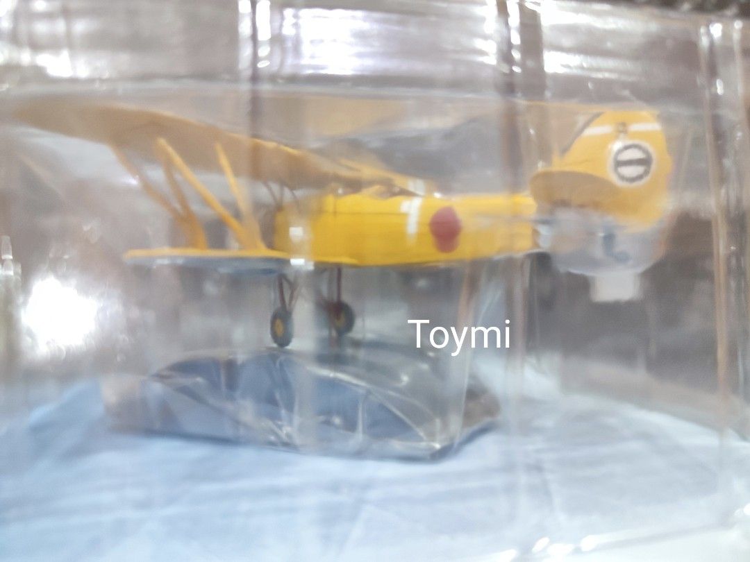 WW2 Takachiwa Ki9 Army Type 95-1 Training Japanese Aircraft Jet Fighter ...