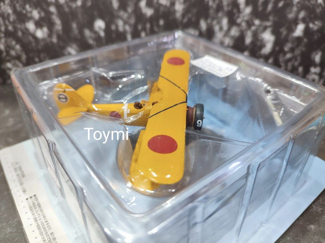 WW2 Takachiwa Ki9 Army Type 95-1 Training Japanese Aircraft Jet Fighter ...