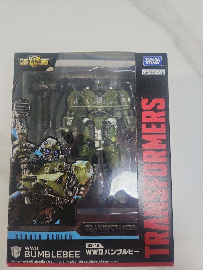 WWII WW2 BUMBLEBEE Transformers STUDIO SERIES 19, Hobbies & Toys, Toys ...