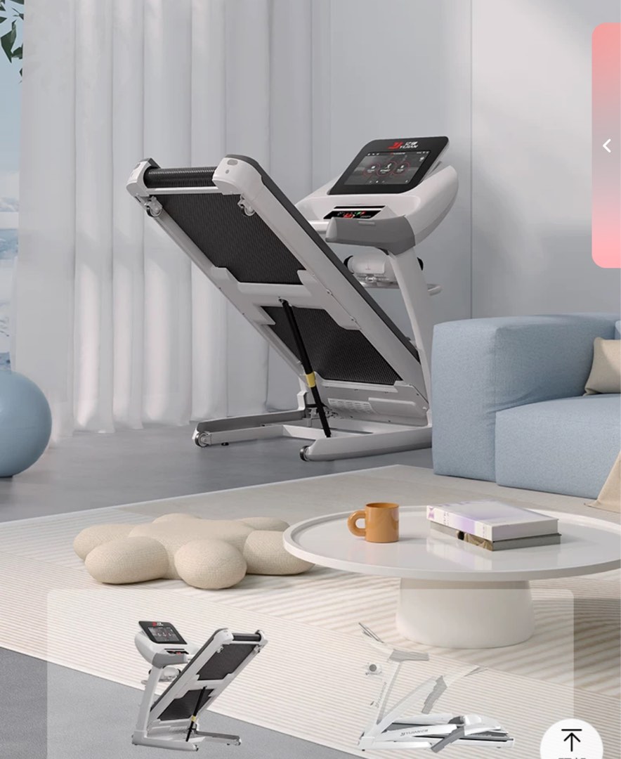 Yijian treadmill, Sports Equipment, Exercise & Fitness, Cardio ...