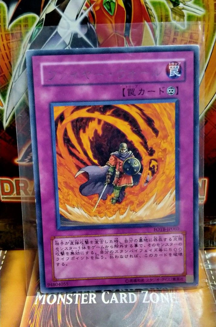Yu-Gi-Oh Japanese Card"Original/Authentic"FIREWALL "FOTB-JP060""RARE ...