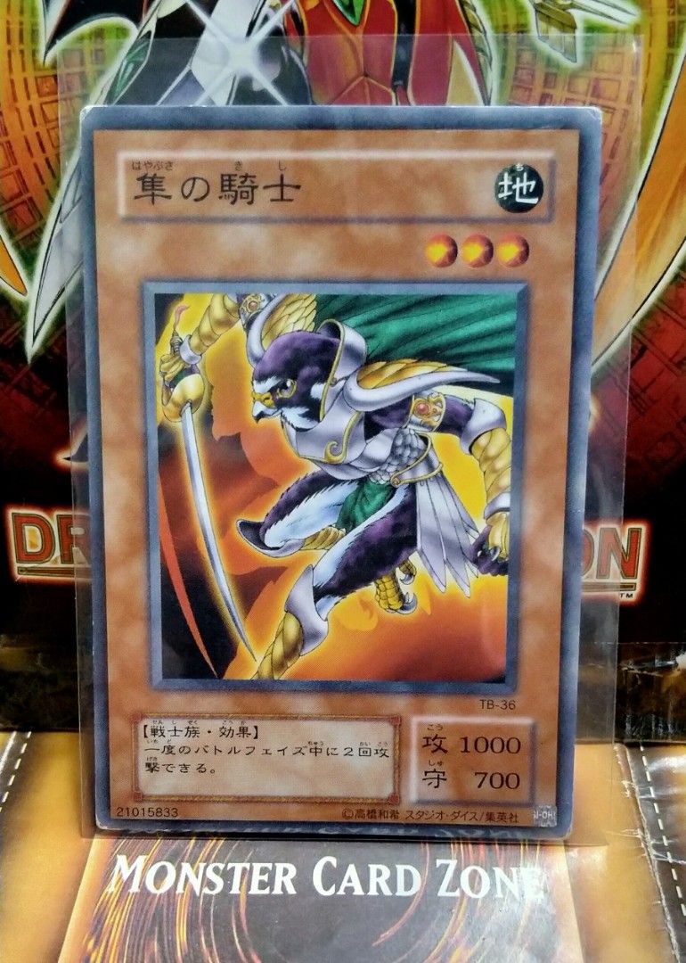 Yu-Gi-Oh Japanese DUEL MONSTER Card""Original/Authentic""HAYABUSA ...