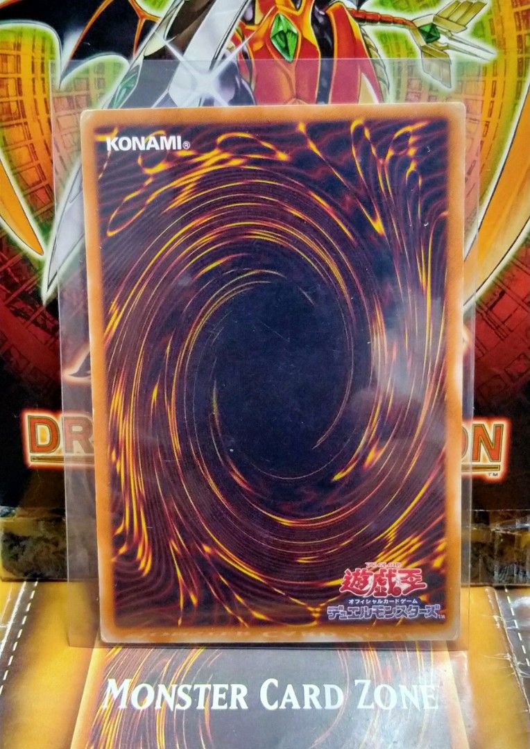 Yu-Gi-Oh Japanese"DUEL MONSTER"Card""GIANT AXE MUMMY""PH-23"", Hobbies & Toys, Toys & Games on ...
