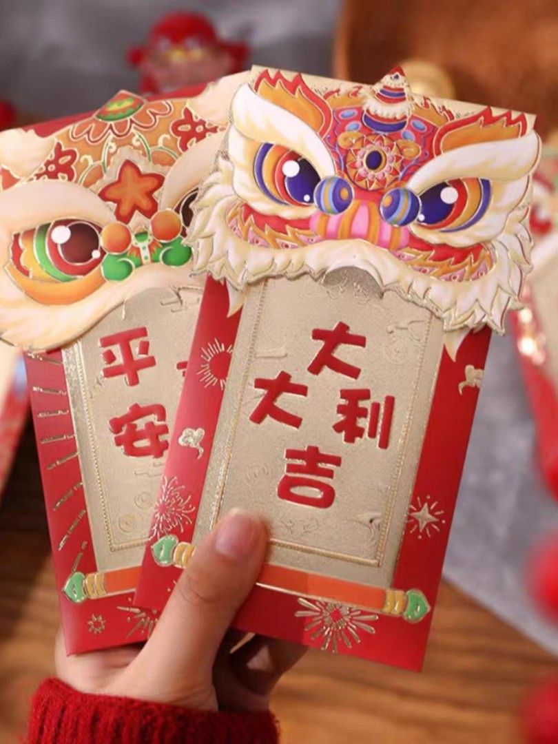 4pcs pack CNY Red Lucky Packet 2024 Dragon Year Design, Hobbies & Toys ...