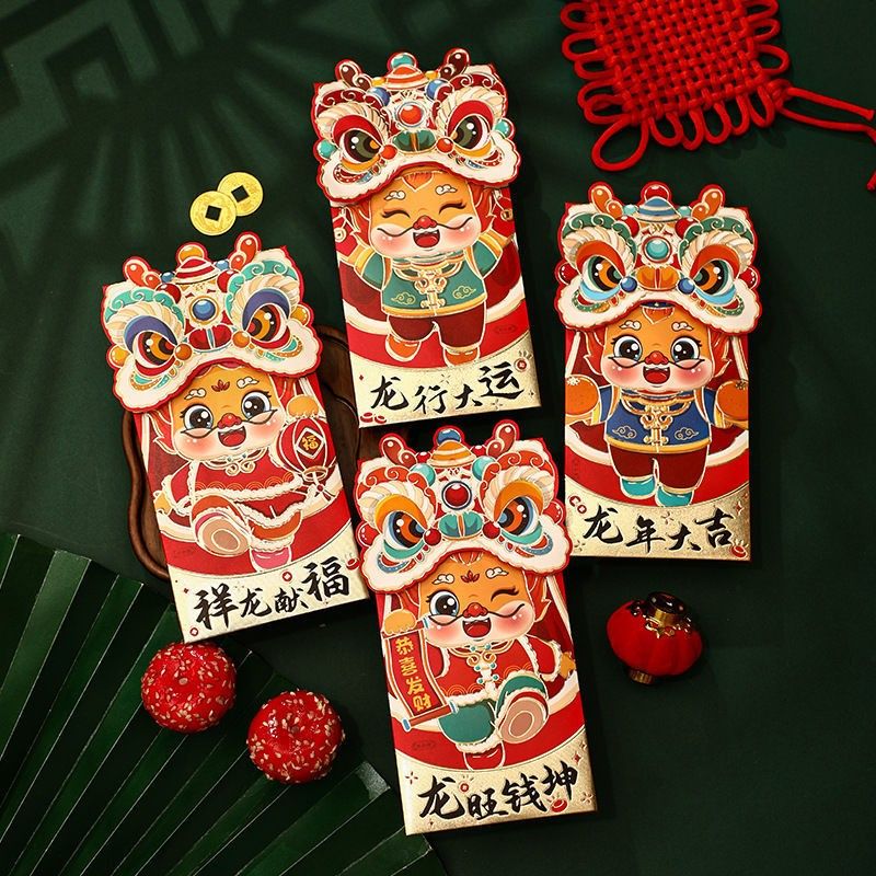 4pcs pack CNY Red Lucky Packet 2024 Dragon Year Design, Hobbies & Toys ...