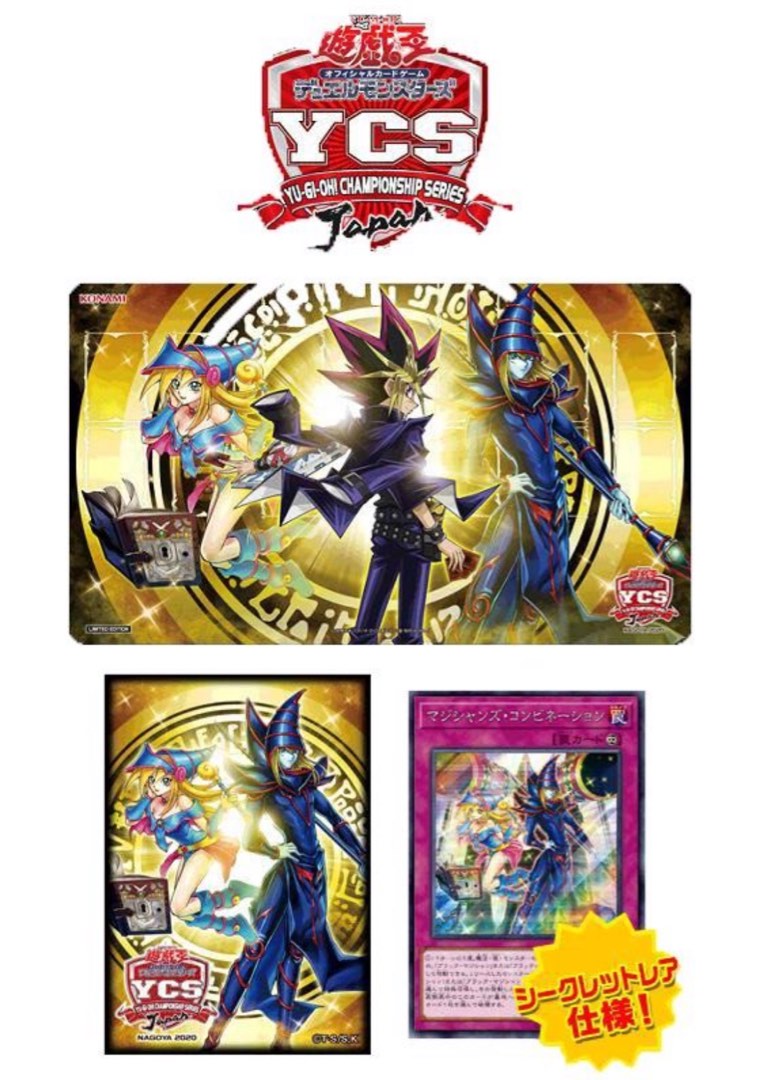 遊戲王 - YCSJ Nagoya 2020 名古屋限定品 黑魔導 黑魔女 原盒 未開, 興趣及遊戲, 玩具 & 遊戲類 - Carousell