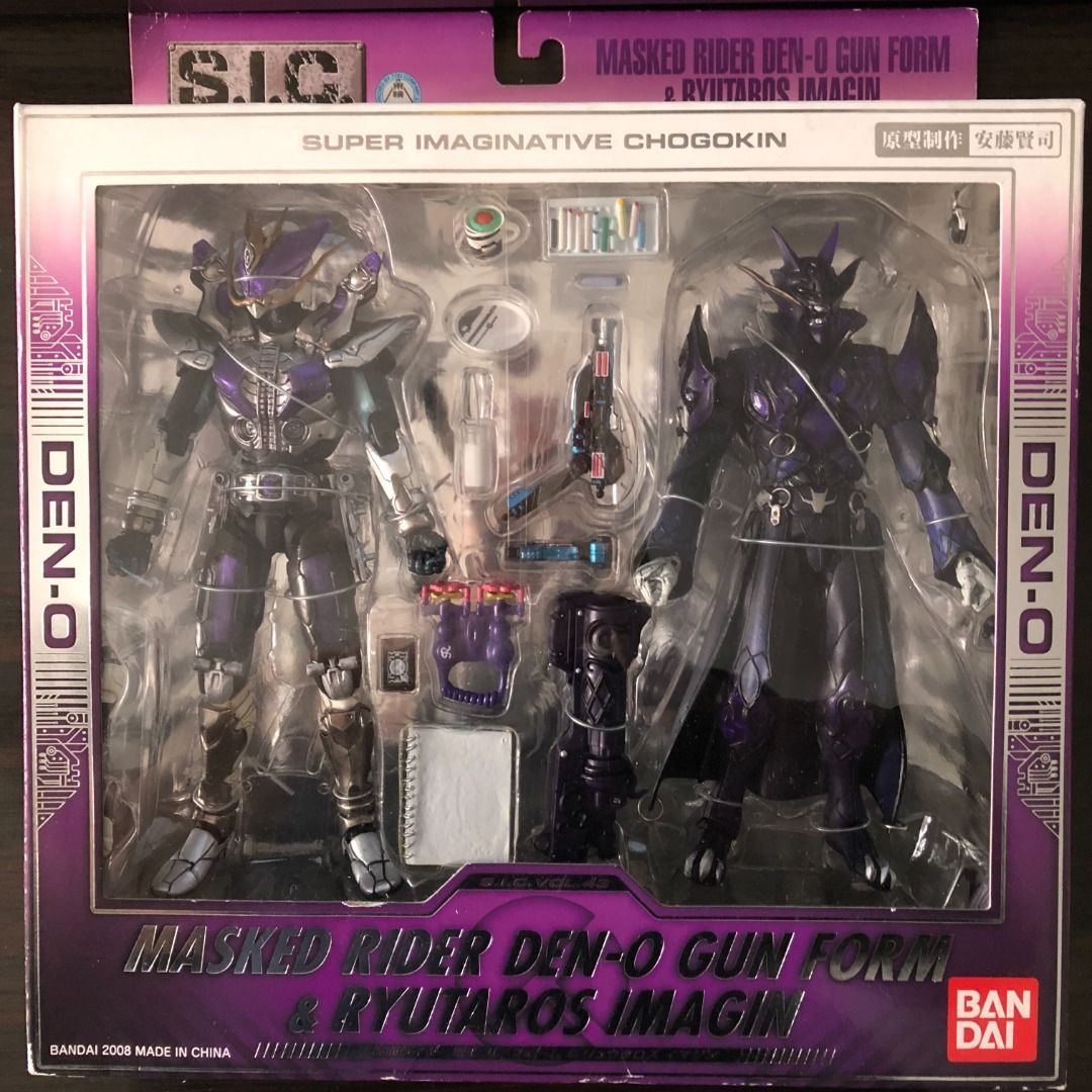 全新日版 SIC 幪面超人電王Masked Rider Den-o Gun Form & Ryutaros Imagin 異魔神 龍太郎 ...