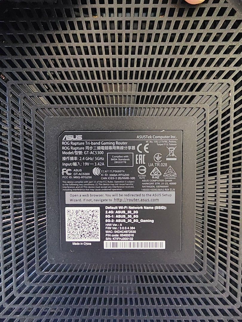 ASUS ROG GAMING ROUTER, Computers & Tech, Parts & Accessories ...