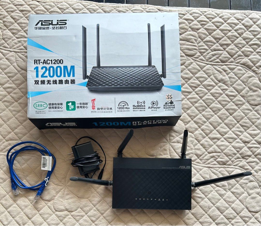 ASUS RT-AC1200 1200M Dual Frequency Home WiFi Router with 4 Antennas ...