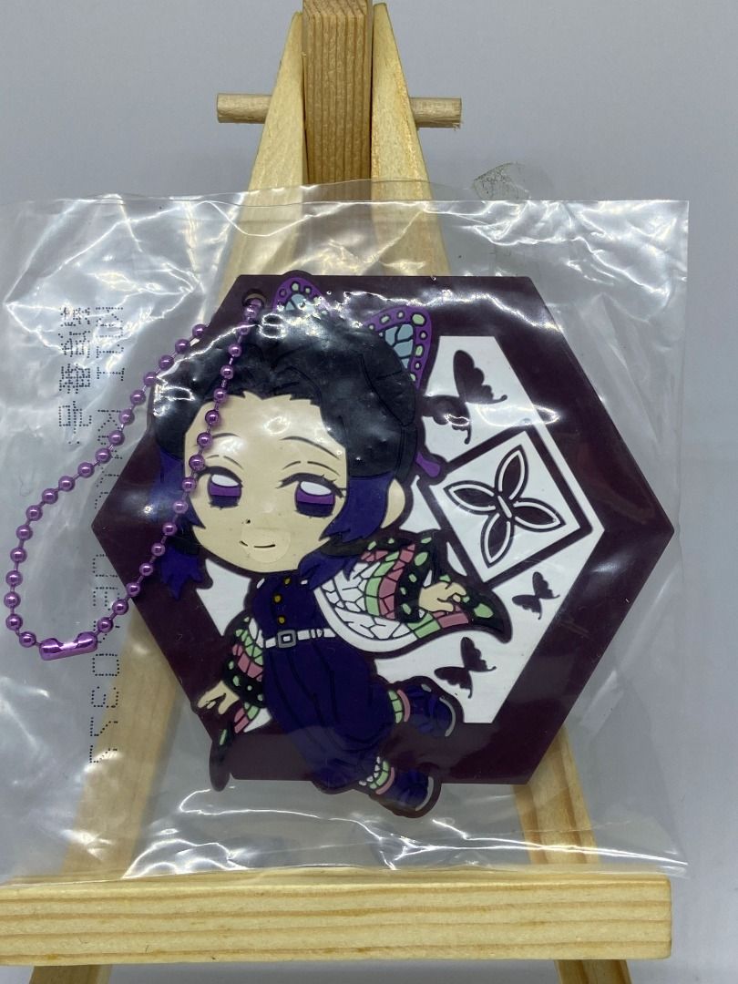 Authentic Anime Rubber Keychains Assorted Characters (DS, Inuyasha ...