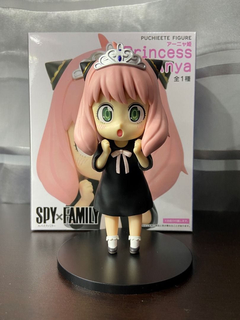 Authentic Taito Puchieete Figure Spy X Family: Anya Forger Princess ...