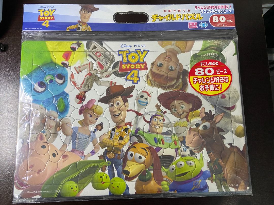 Authentic Tenyo Disney Character Puzzle (Php 100 Each), Hobbies & Toys, Toys & Games on Carousell