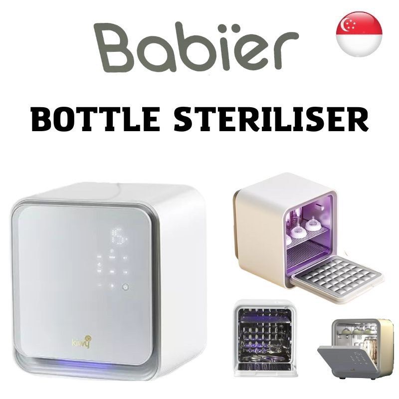Babier Kiwy UV-C Sterilizer - baby uv sterilizer - bottle sterilizer ...
