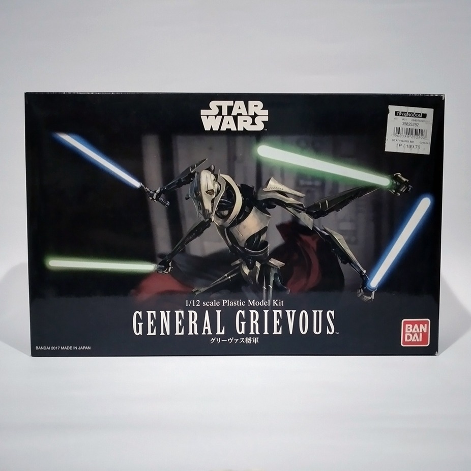 Bandai Star Wars 1/12 General Grievous Model Kit MIB, Hobbies & Toys ...