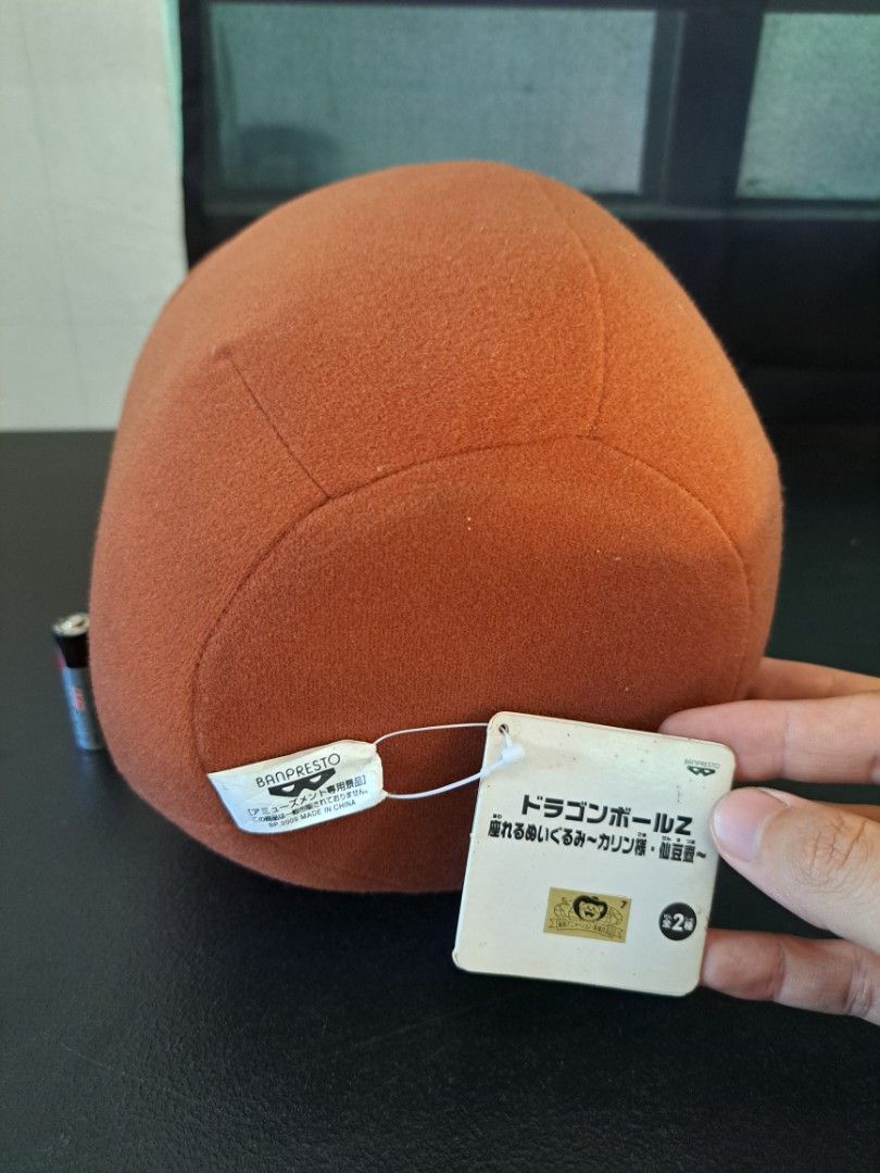 Banpresto Dragonball Z Senzu Bean Pot Plush Toy, Hobbies & Toys, Toys ...