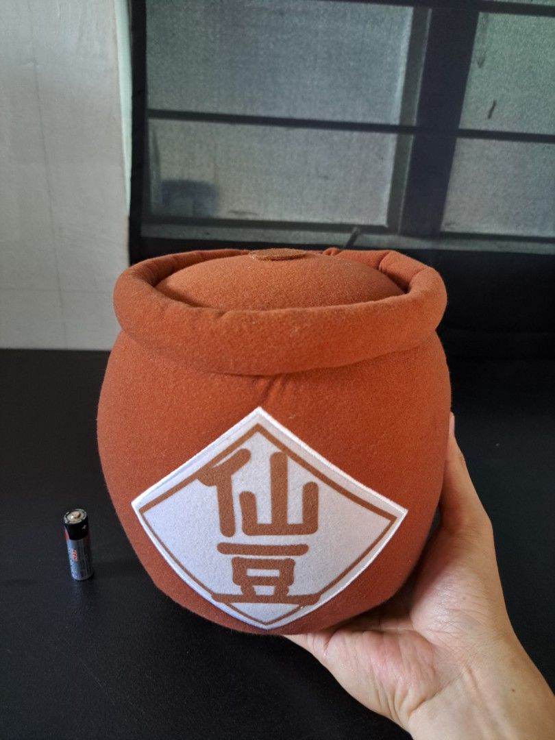 Banpresto Dragonball Z Senzu Bean Pot Plush Toy, Hobbies & Toys, Toys ...