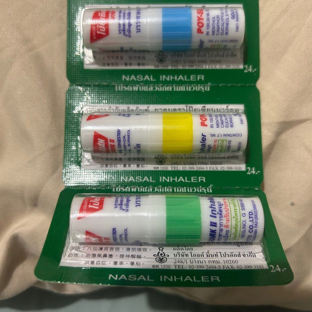 Authentic BKK Thailand Poy Sian Inhaler, Health & Nutrition, Medical ...