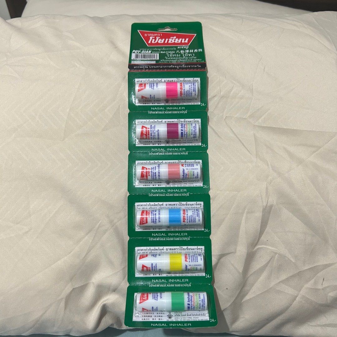 Authentic BKK Thailand Poy Sian Inhaler, Health & Nutrition, Medical ...