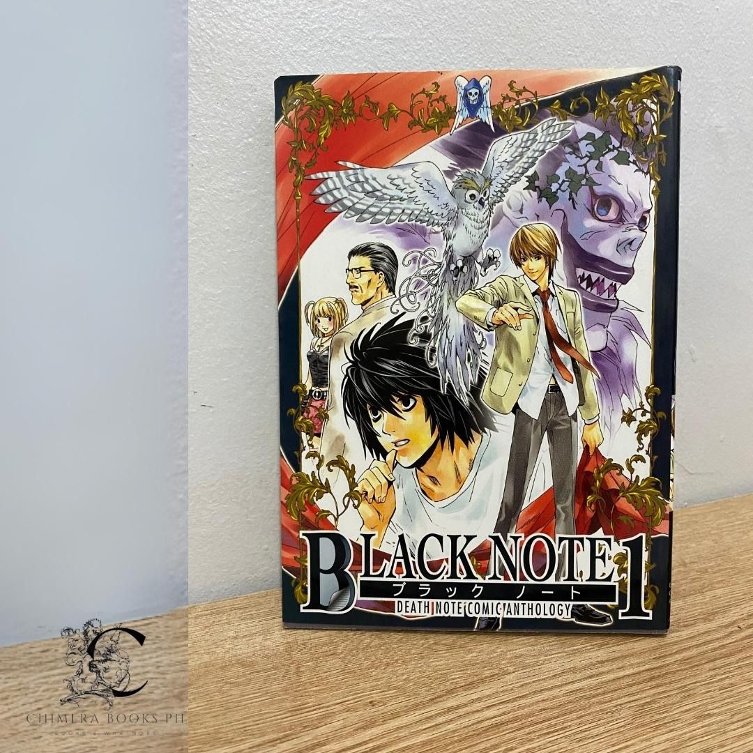 BLACK NOTE AND DEATH LIST ANTHOLOGY MANGA | DEATH NOTE DOUJINSHI ...