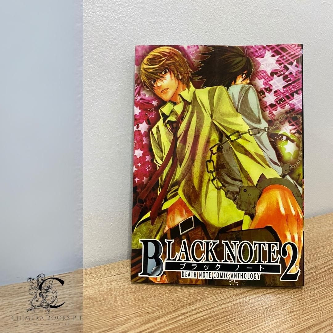BLACK NOTE AND DEATH LIST ANTHOLOGY MANGA | DEATH NOTE DOUJINSHI ...