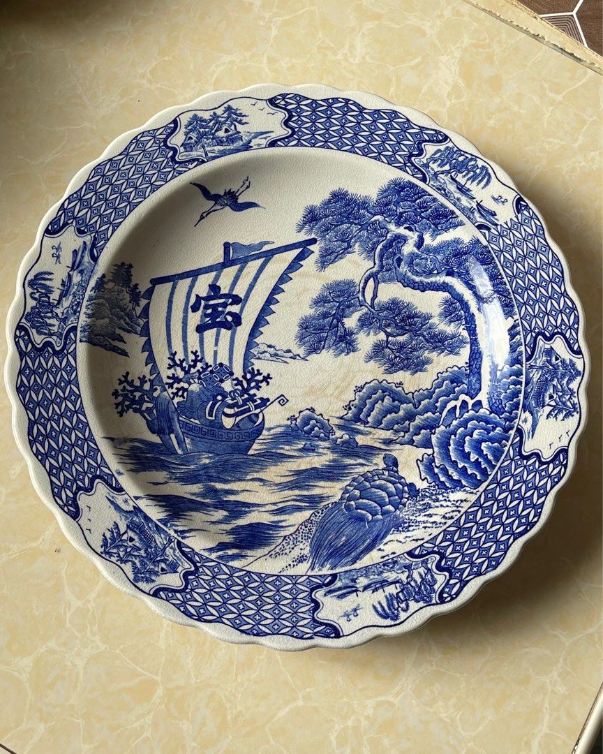 Blue Japan Plate, Furniture & Home Living, Kitchenware & Tableware ...