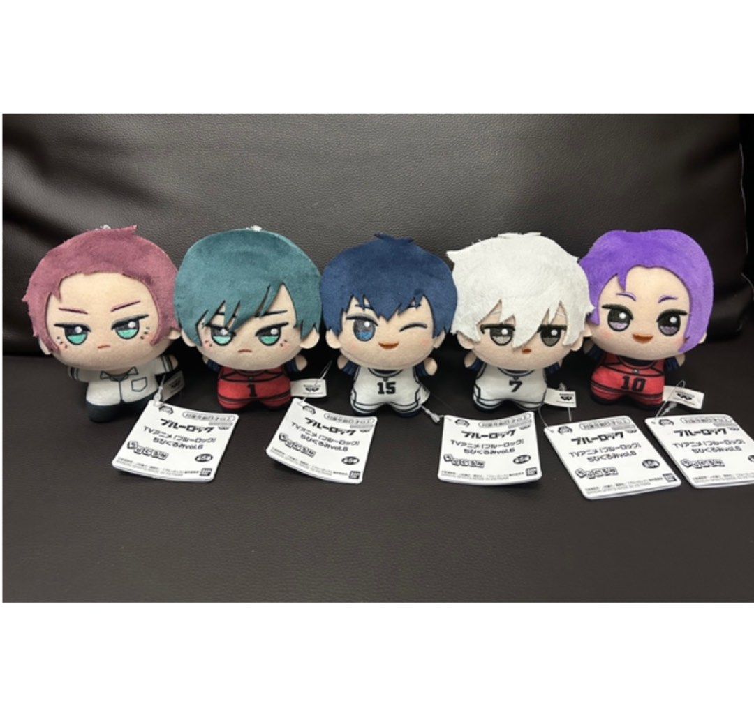Bluelock Chibigurumi nuis plushie plush Blue lock Isagi yoichi Nagi ...