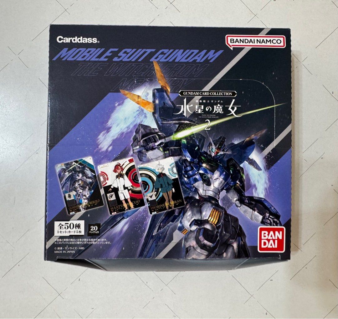 Carddass gundam card collection 機動戰士高達 水星的魔女 ur 魔靈 風靈 高達卡, 興趣及遊戲, 玩具 & 遊戲類 - Carousell