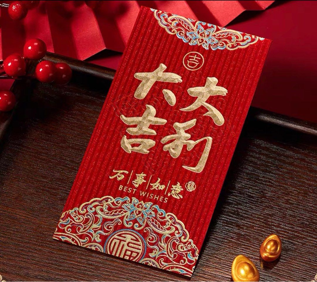 Chinese New Year Red Packet / Lunar New Year Angbao, Hobbies & Toys ...