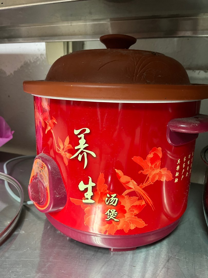 Clay pot / slow cooker / pot, TV & Home Appliances, Kitchen Appliances ...
