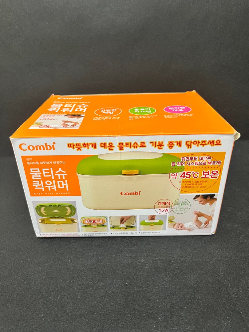 COMBI Baby Wipes Warmer, Babies & Kids, Bathing & Changing, Baby ...