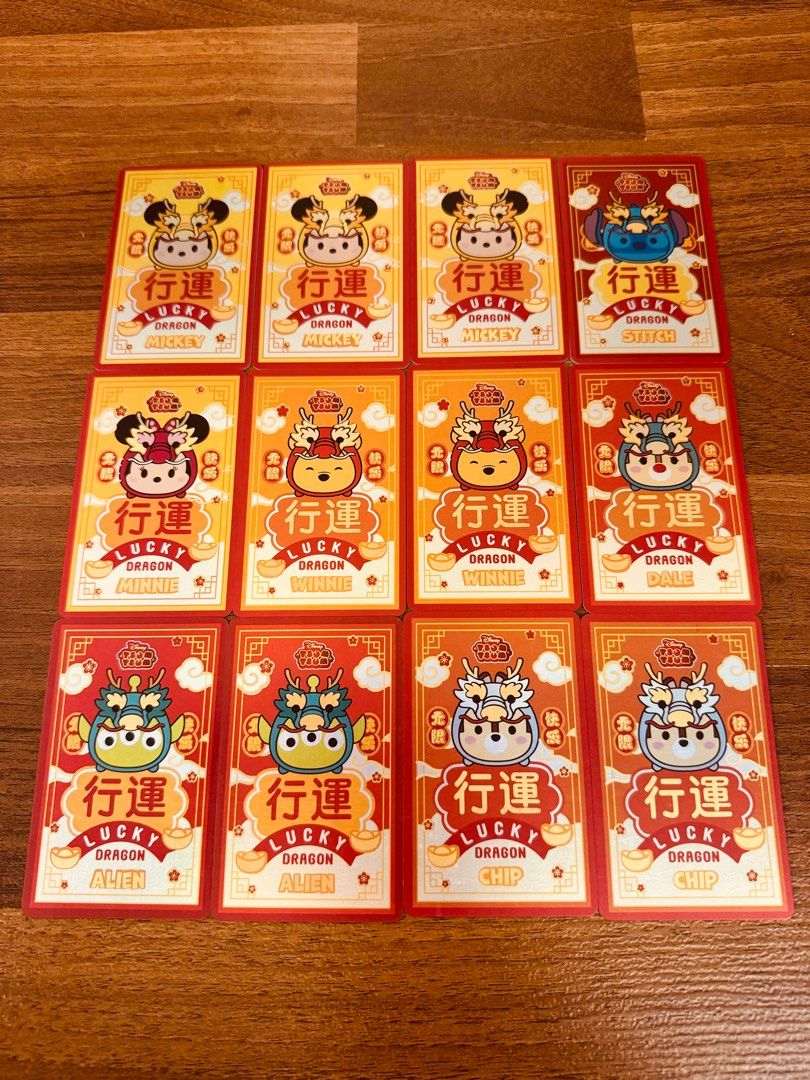 Cpcm zodiac new CNY cards foil, Hobbies & Toys, Memorabilia ...