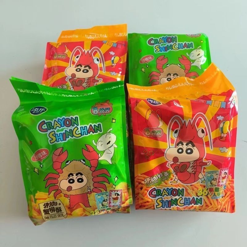 Crayon Shin-chan Snack Gift Bag, Food & Drinks, Packaged & Instant Food ...