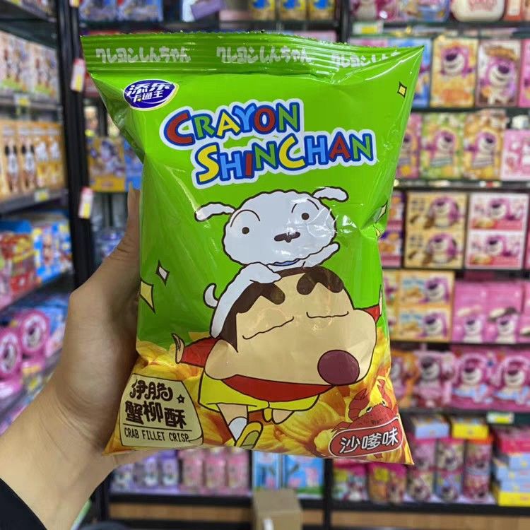 Crayon Shin-chan snacks, Food & Drinks, Packaged & Instant Food on ...